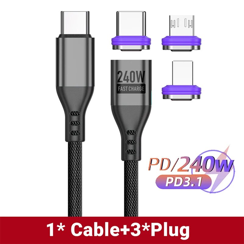 AUFU 240W USB-C магнитный кабель 1м, черный, 3 насадки