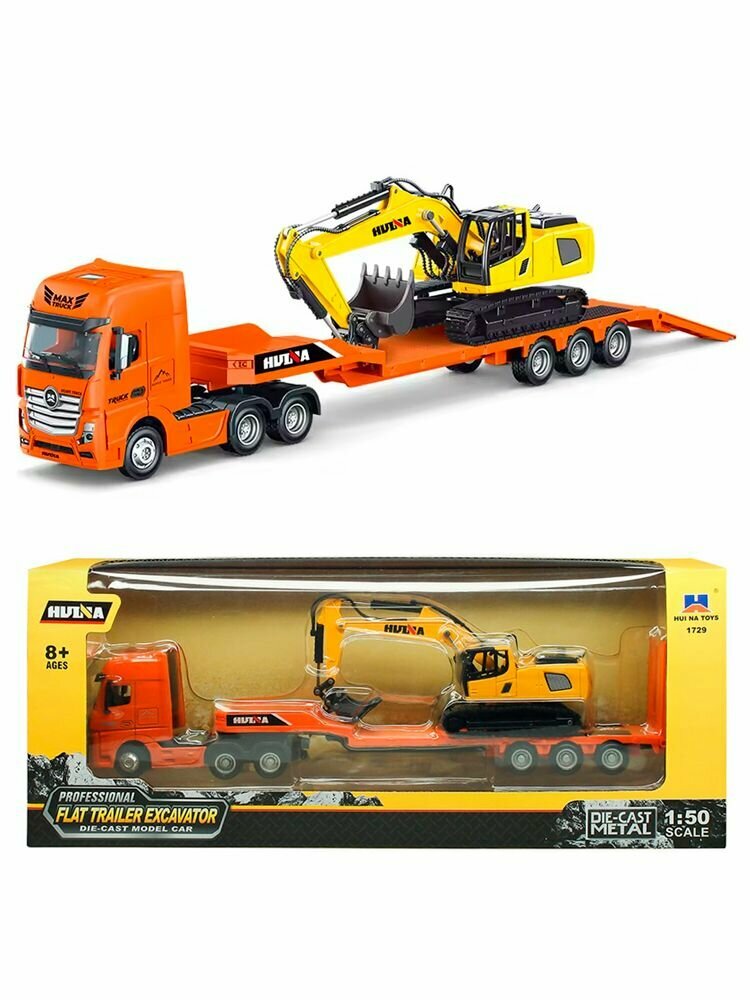 Металлический грузовик трейлер с экскаватором HUINA 1:50 - HN1729-ORANGE