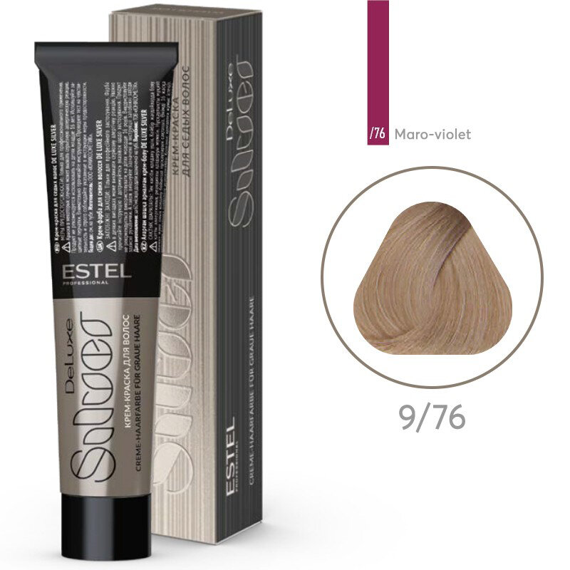 9/76 Крем-краска De Luxe Silver, блондин коричнево-фиолетовый