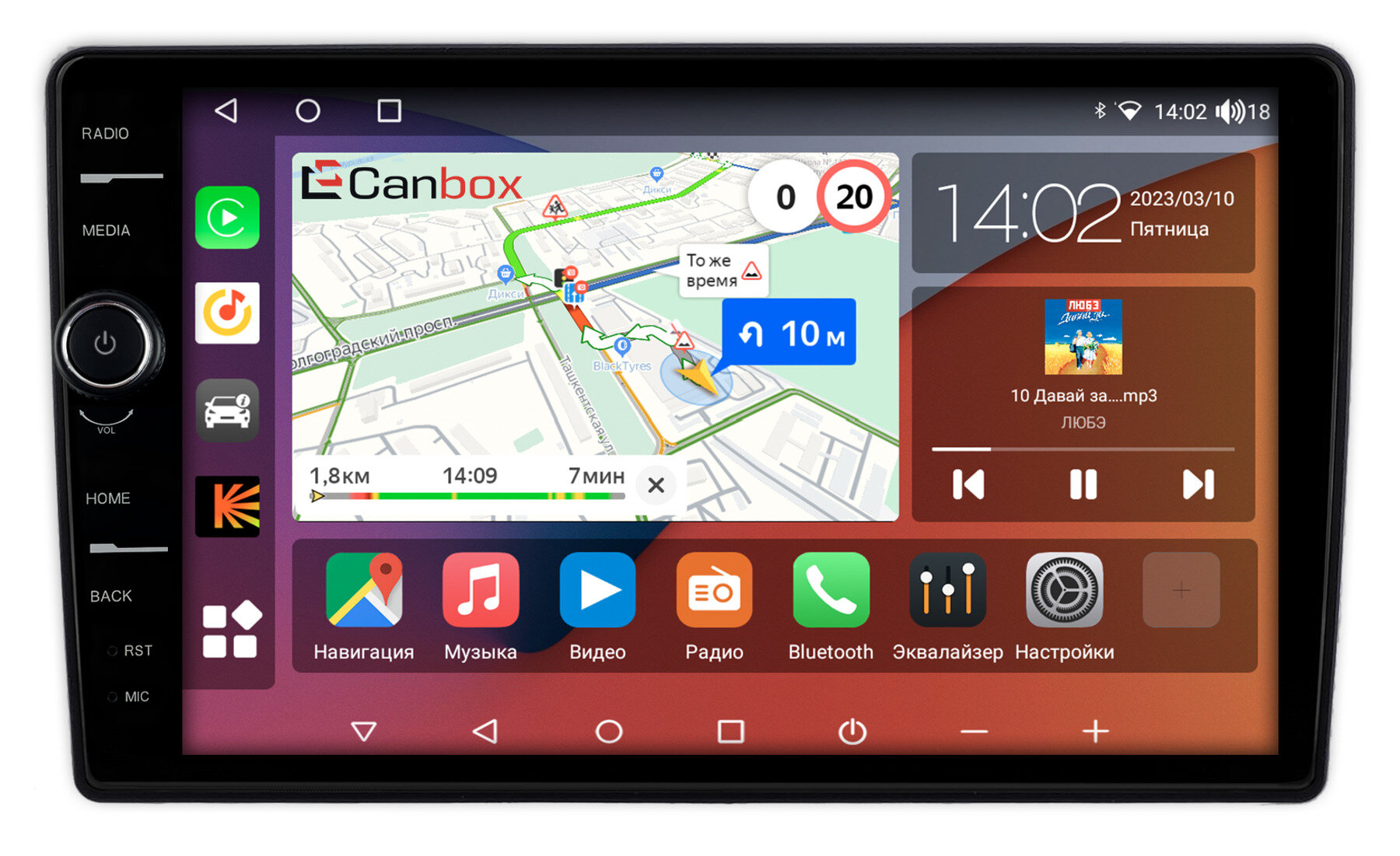 Штатная магнитола Great Wall Hover M2 2010-2014 Canbox H-Line 7844-9-1723 на Android 10 (4G-SIM, 6/128, DSP, QLed)