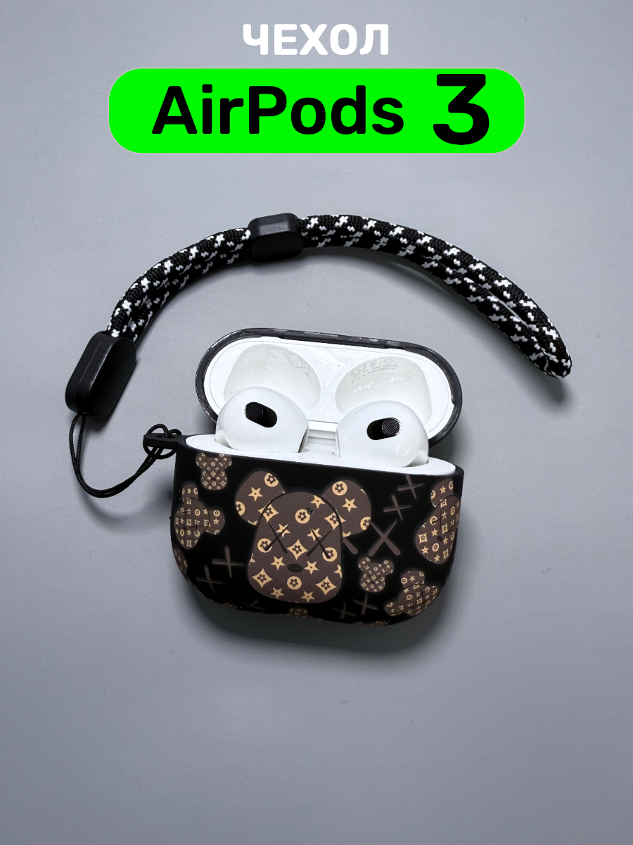 Чехол на airpods 3, для наушников айрподс 3, защитный кейс силикон soft-touch , с принтом