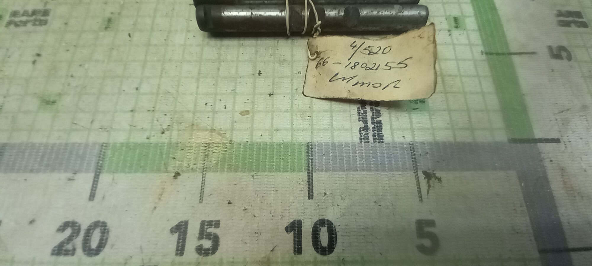 Ползун стопорный штоков переключения раздаточной