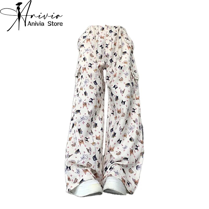 Брюки классические