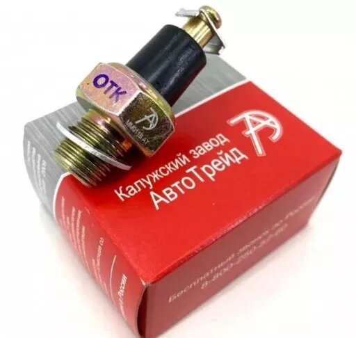 Датчик давления масла для а/м ГАЗ, УАЗ аварийный винт (Автотрейд)