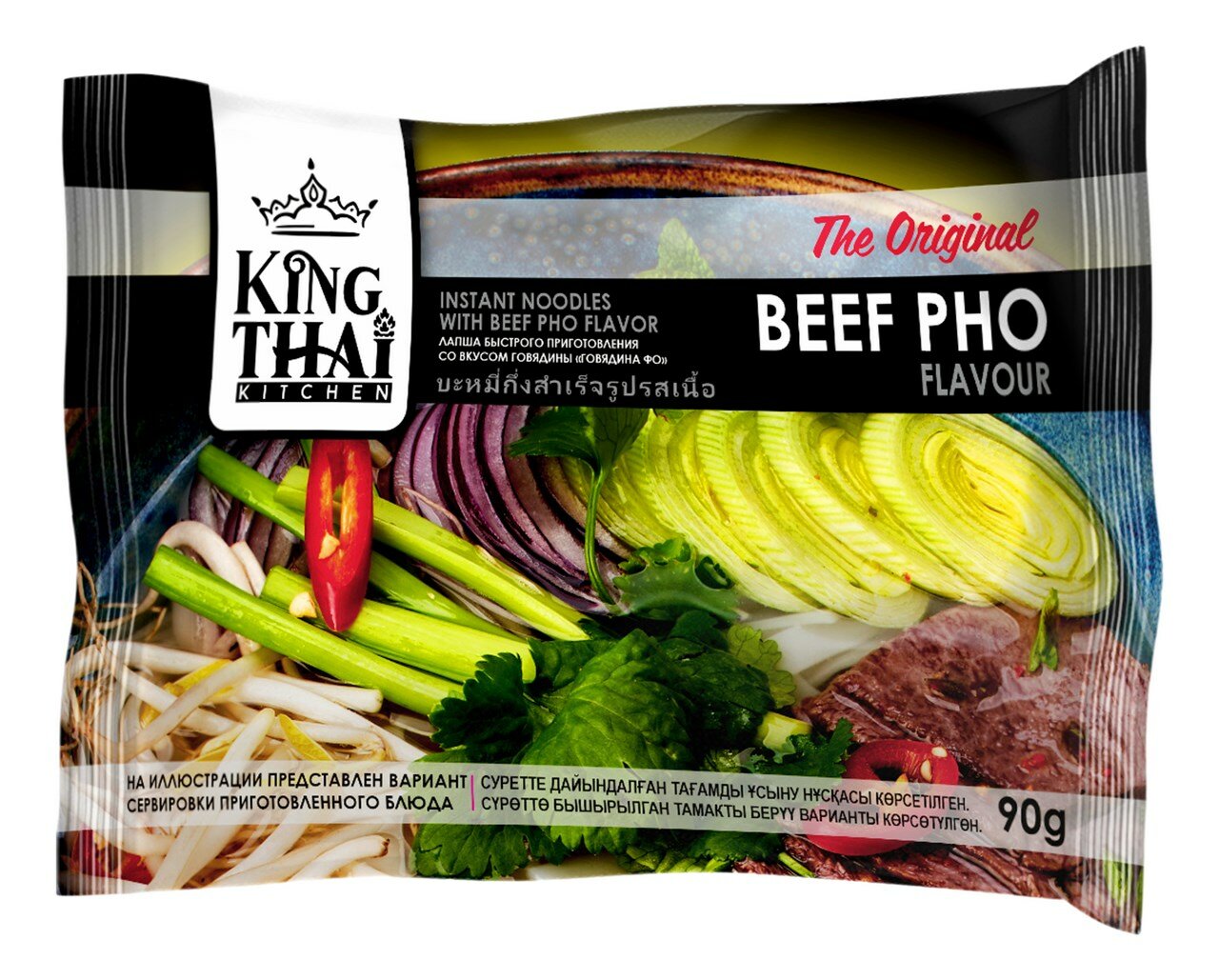 Лапша быстрого приготовления King Thai Kitchen Говядина Фо, 90г