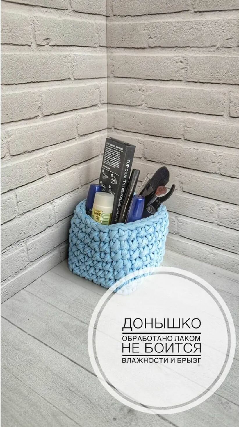 Корзинка плетеная для хранения квадратная 10 см*10*9.5 см