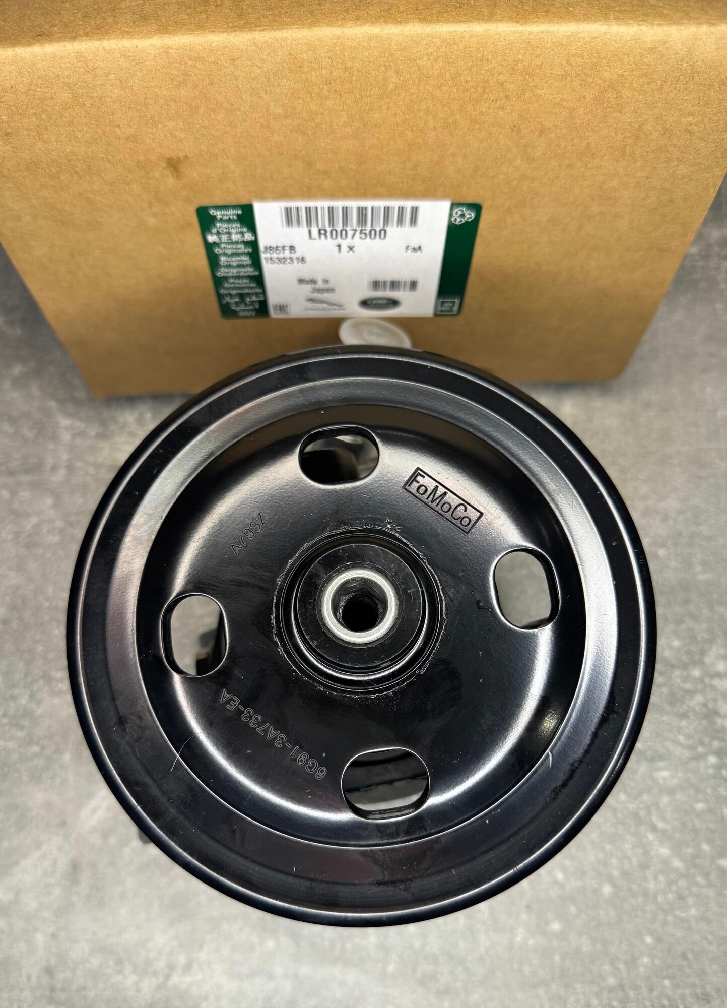 LR007500 Оригинальный насос ГУР Land Rover