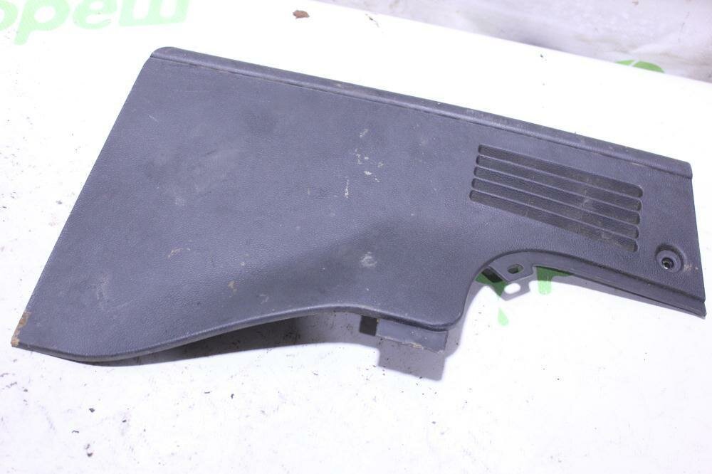 Накладка консоли VAZ Priora 21705109462