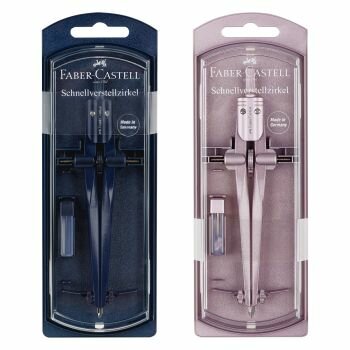 Циркуль Faber-Castell + грифели, пластиковый футляр, цвет тёмно-синий.