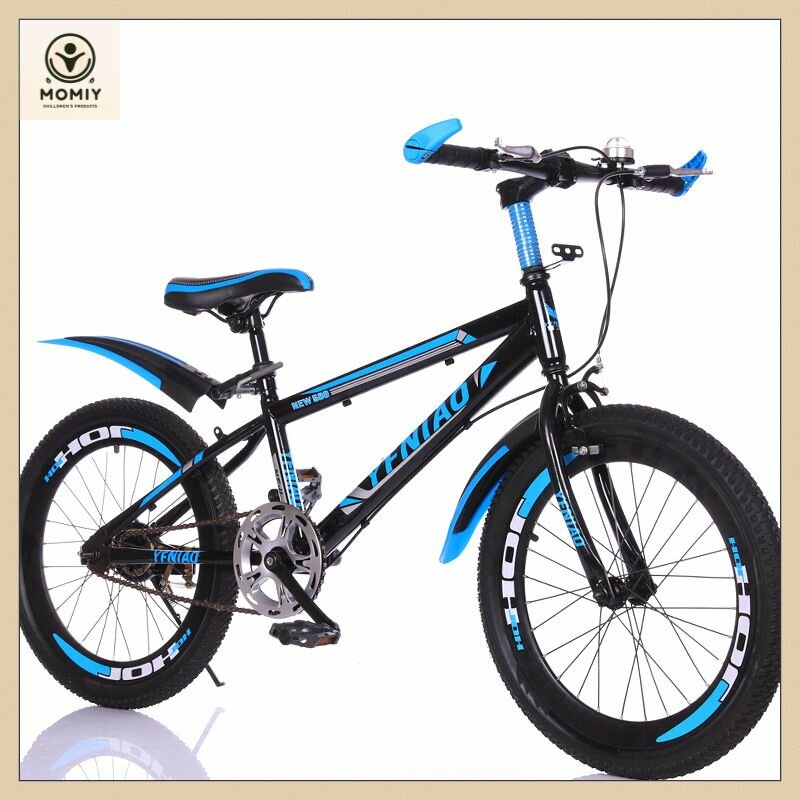 Велосипед детский двухколесный 22 дюйма, Грубые шины, подходящие для горного грунта