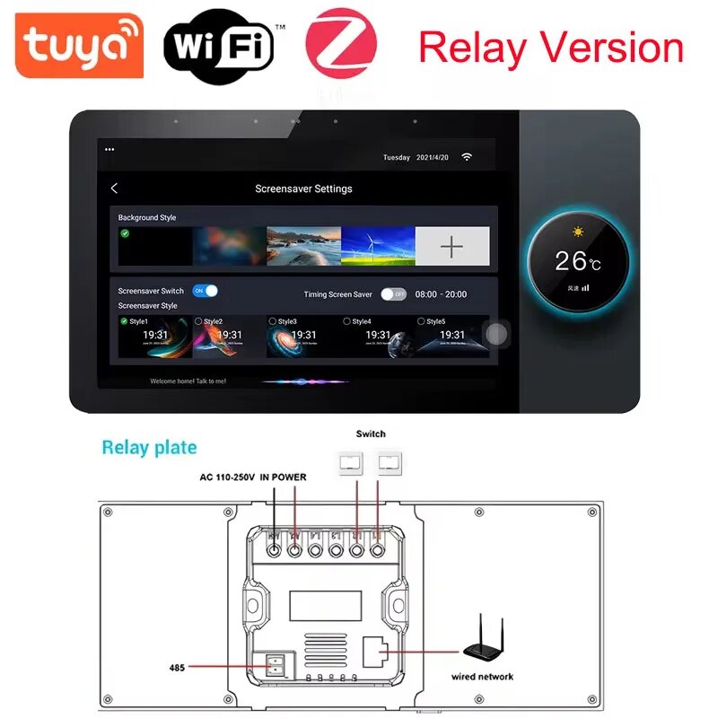 Центральный пульт умного дома Tuya WiFi Zigbee диаметром 6 дюймов, шлюз Zigbee, ручка, голосовой выключатель, многофункциональная панель управления светом — версия с реле