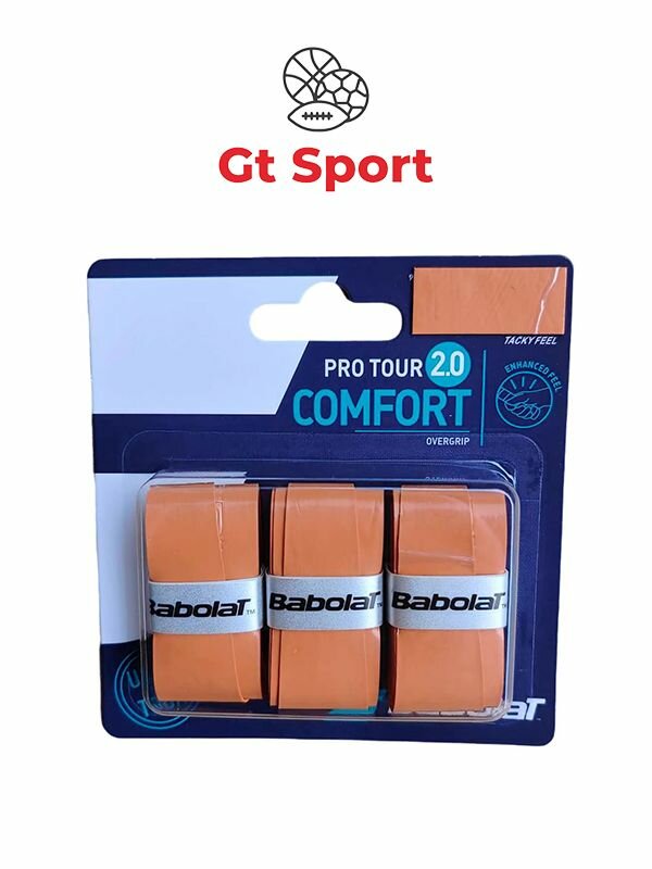 Аксессуары для тенниса Овергрип для ракетки теннисной Babolat