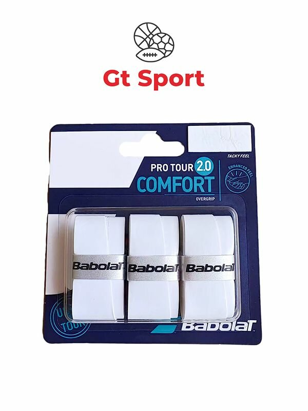 Аксессуары для тенниса Овергрип для ракетки теннисной Babolat