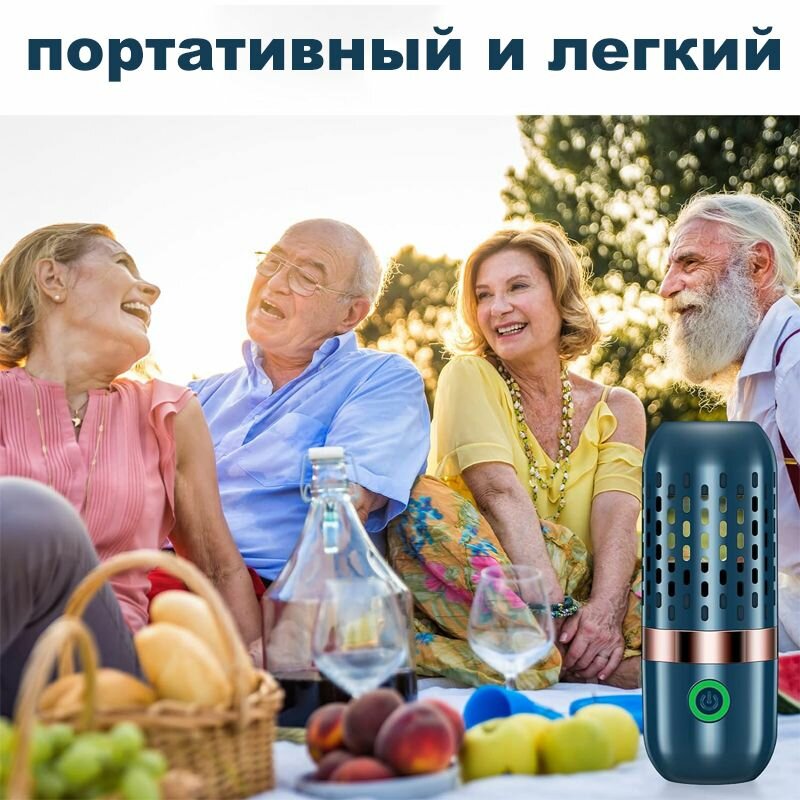 RECO Стерилизатор для овощей и фруктов овощей для удаления остатков пестицидов бытовая портативная ультразвуковая