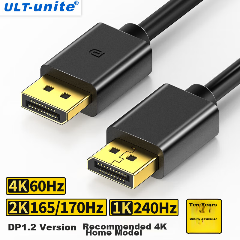 ULT-Unite Youlao Te DP Cable Version 1.2, 4K 60Hz HD 2K 165Hz, Connection Cable for Desktop Computer Graphics Card, Laptop DisplayPort Screen Video Cable, 1 Meter