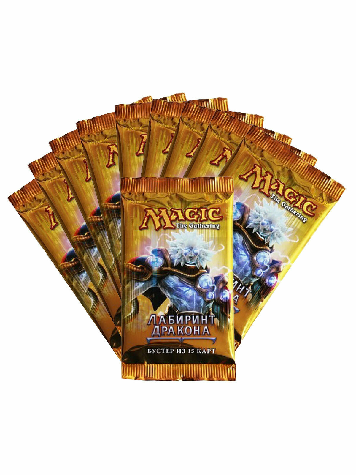 Magic The Gathering: 10 бустеров MTG издания Лабиринт Дракона на русском