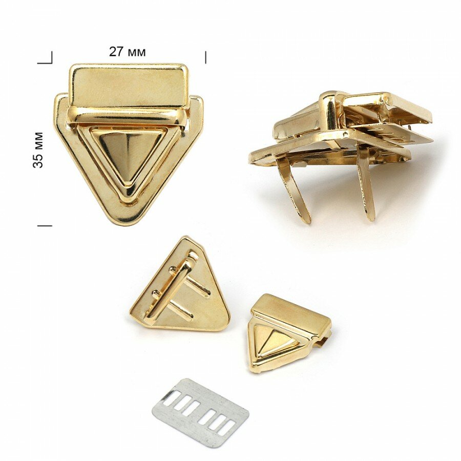 Замок цупферный TBY.108001 27х35мм цв. золото уп.2шт