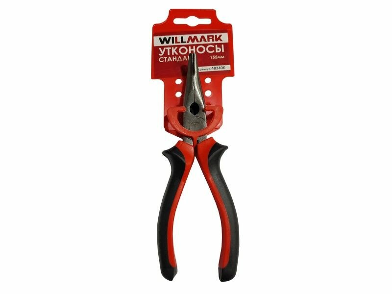 Утконосы стандарт WILLMARK 160мм