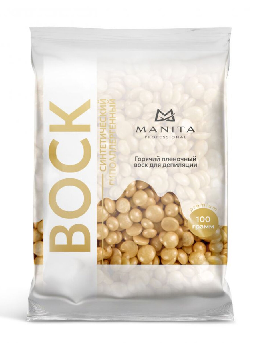 Manita Professional Воск для депиляции в гранулах синтетический, золото, 100 г
