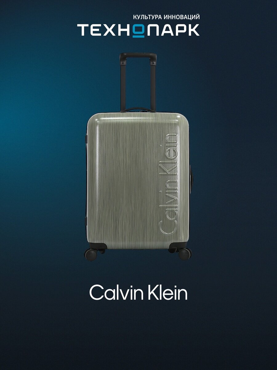 Чемодан CALVIN KLEIN