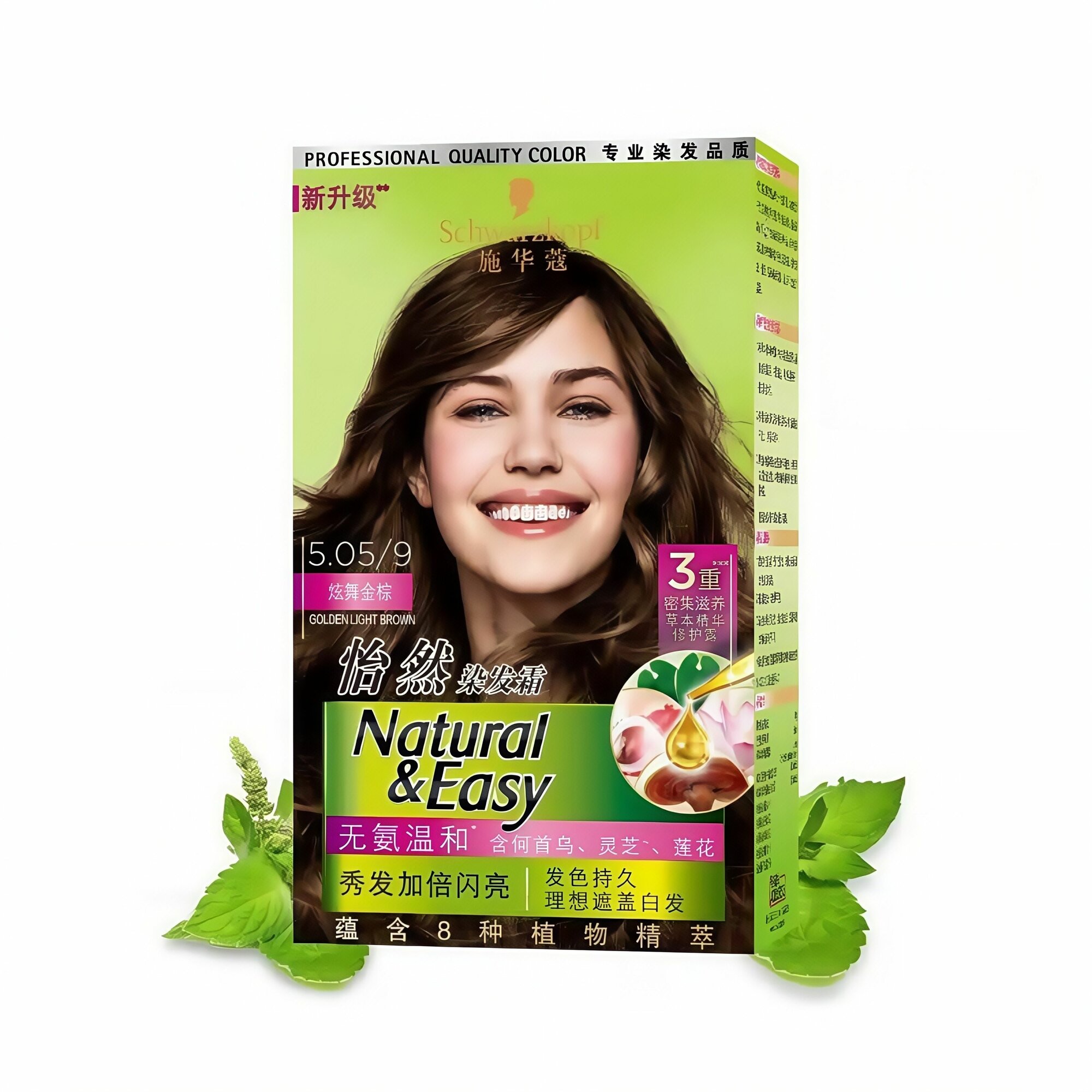 Perfect Mousse Краска для волос, 120 мл