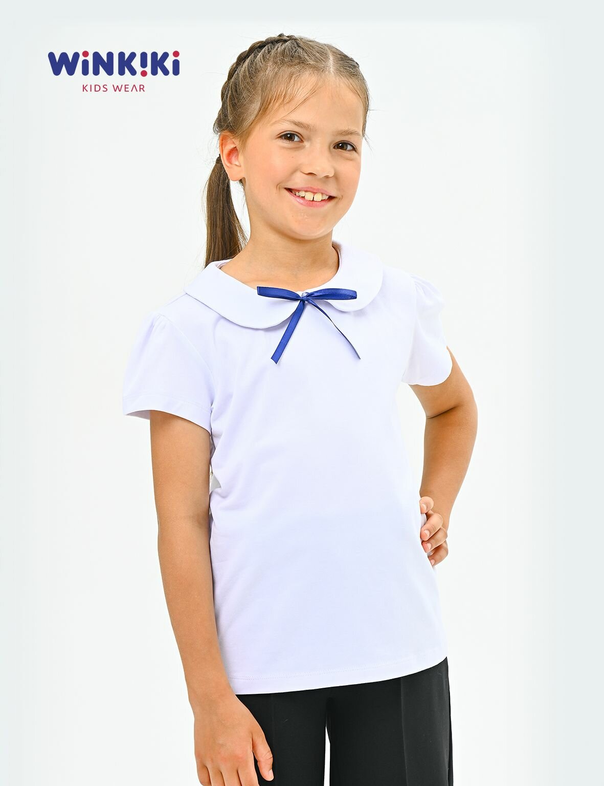 Школьная блуза