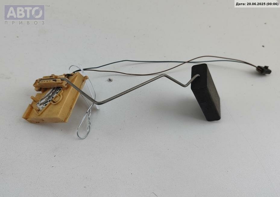 Датчик уровня топлива Opel Signum (2003-2008)