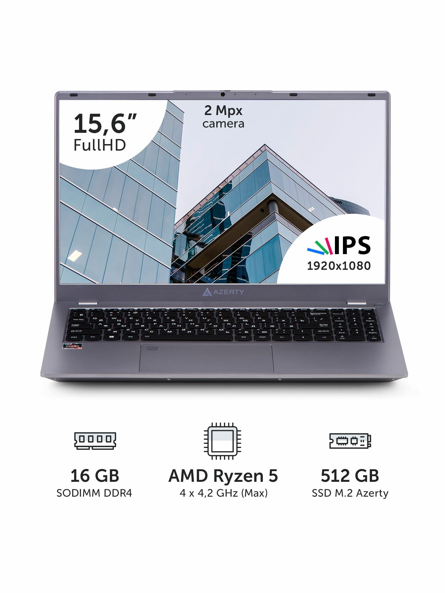 Ноутбук Azerty RBA-2510 (15.6" IPS 1920x1080, Ryzen 5 5500H 4x3.0GHz, 16Gb DDR4, 512Gb SSD)