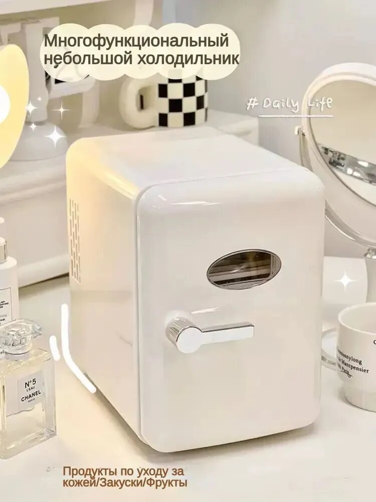 Термошкаф для продуктов