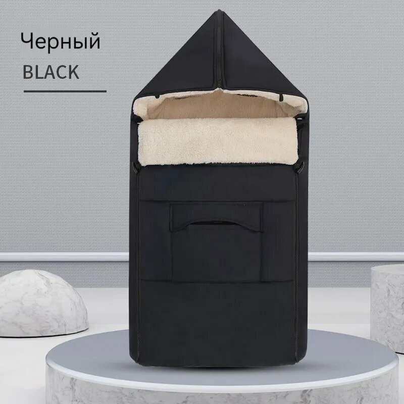 Зимний конверт в коляску, Конверт в коляску, с рождения до 3 лет, черный