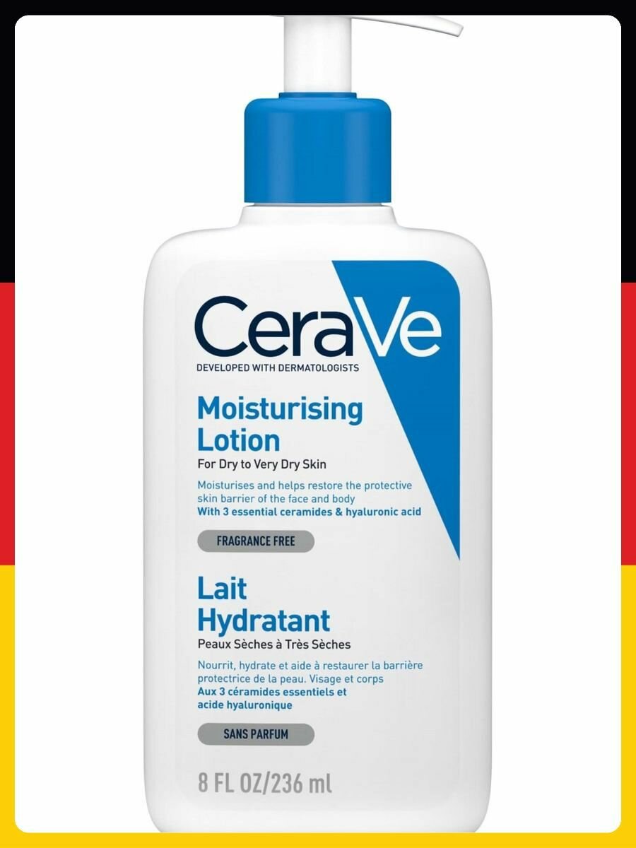 Лосьон для ухода за кожей CeraVe Daily Moisturising Lotion 236 ml 236 ml