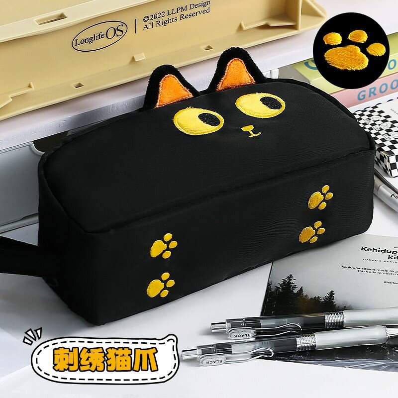 Пенал с двумя отделениями Черный котик