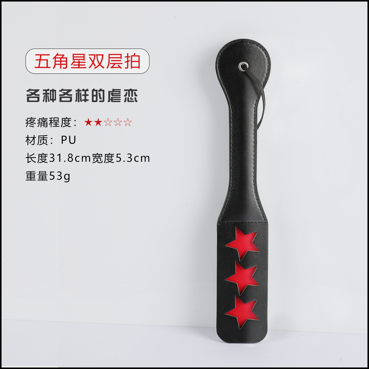 Взрослые забавы SM beat sp реквизит hand beat series пары обучение наказание принадлежности порка beat