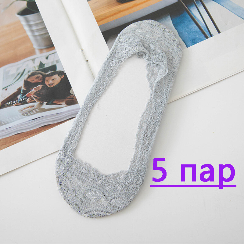 Подследники , комплект