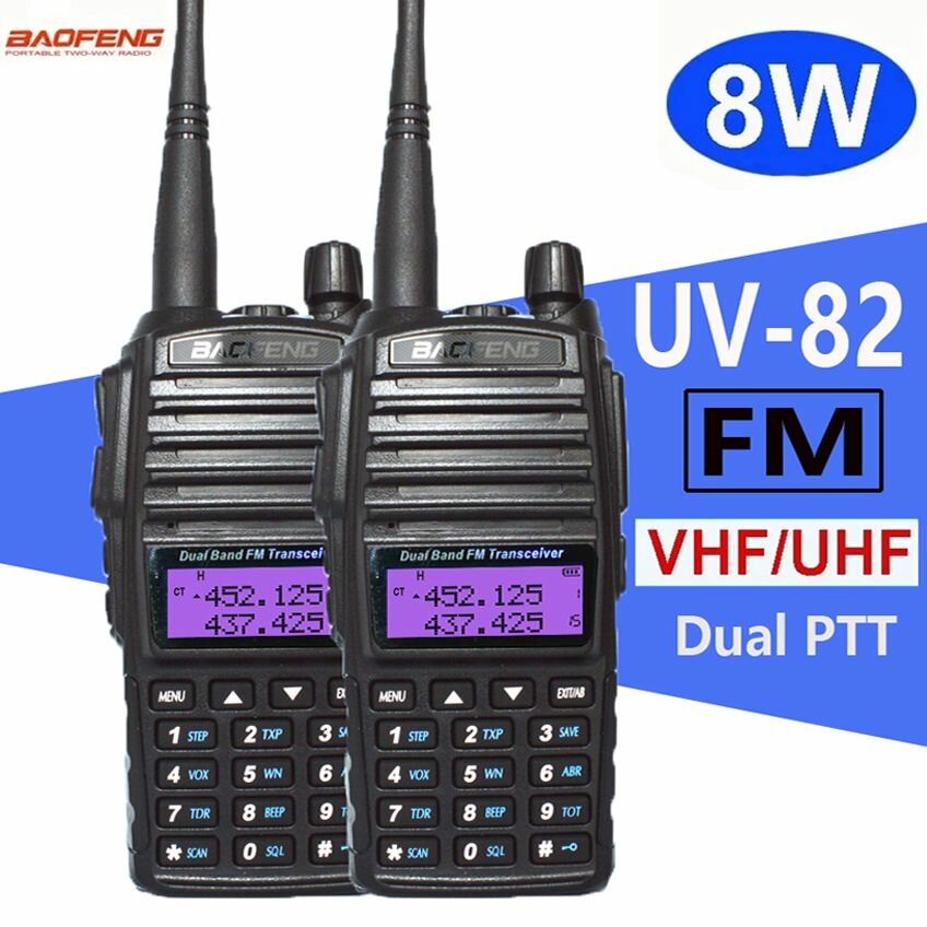 2 шт Baofeng UV-82 Двойная кнопка PTT Переносная радиостанции UV82 5W 8W VHF/UHF 136-147 400-470 МГц 128CH FM VOX -hz