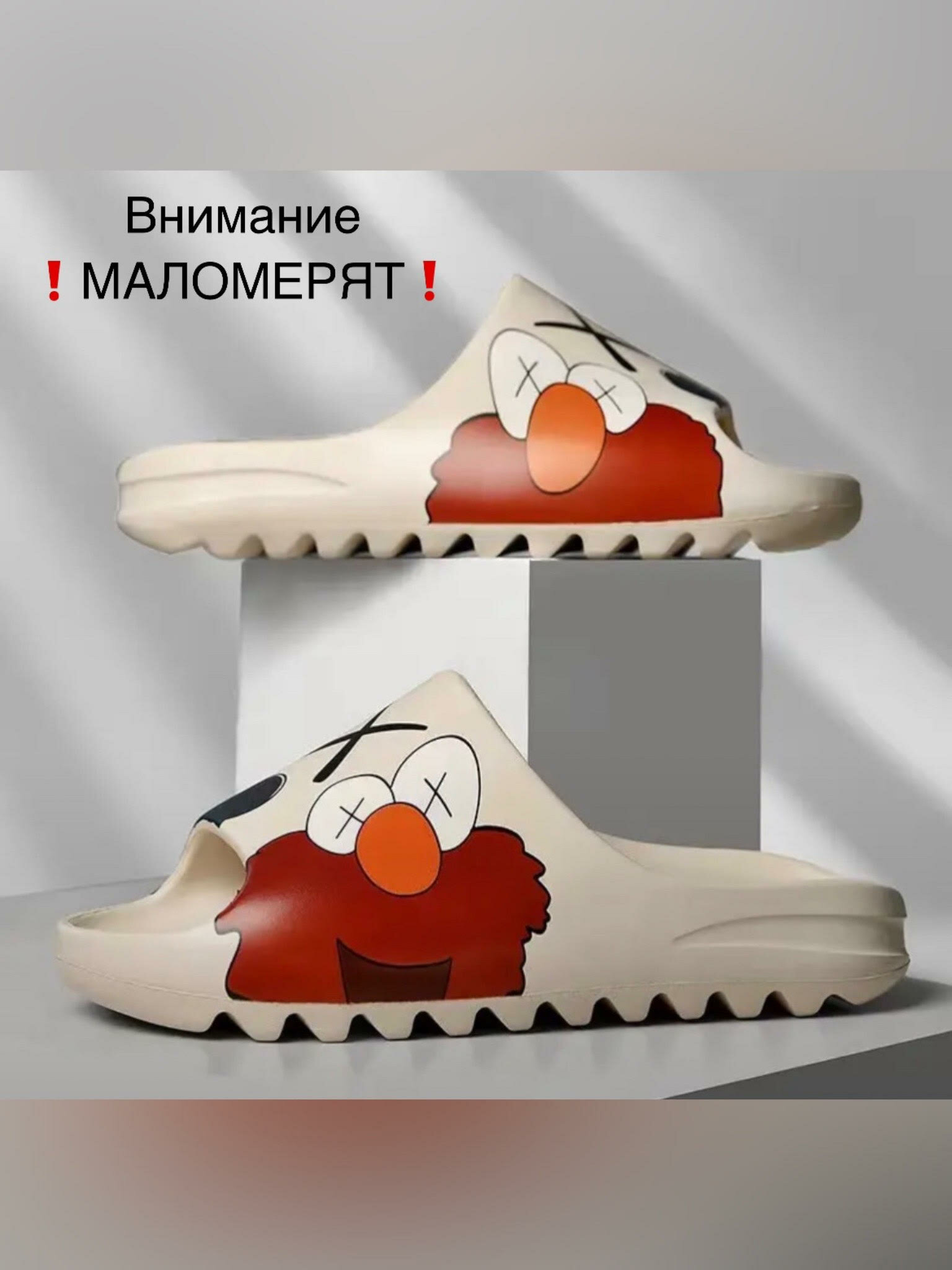 Шлёпанцы , размер 43, бежевый