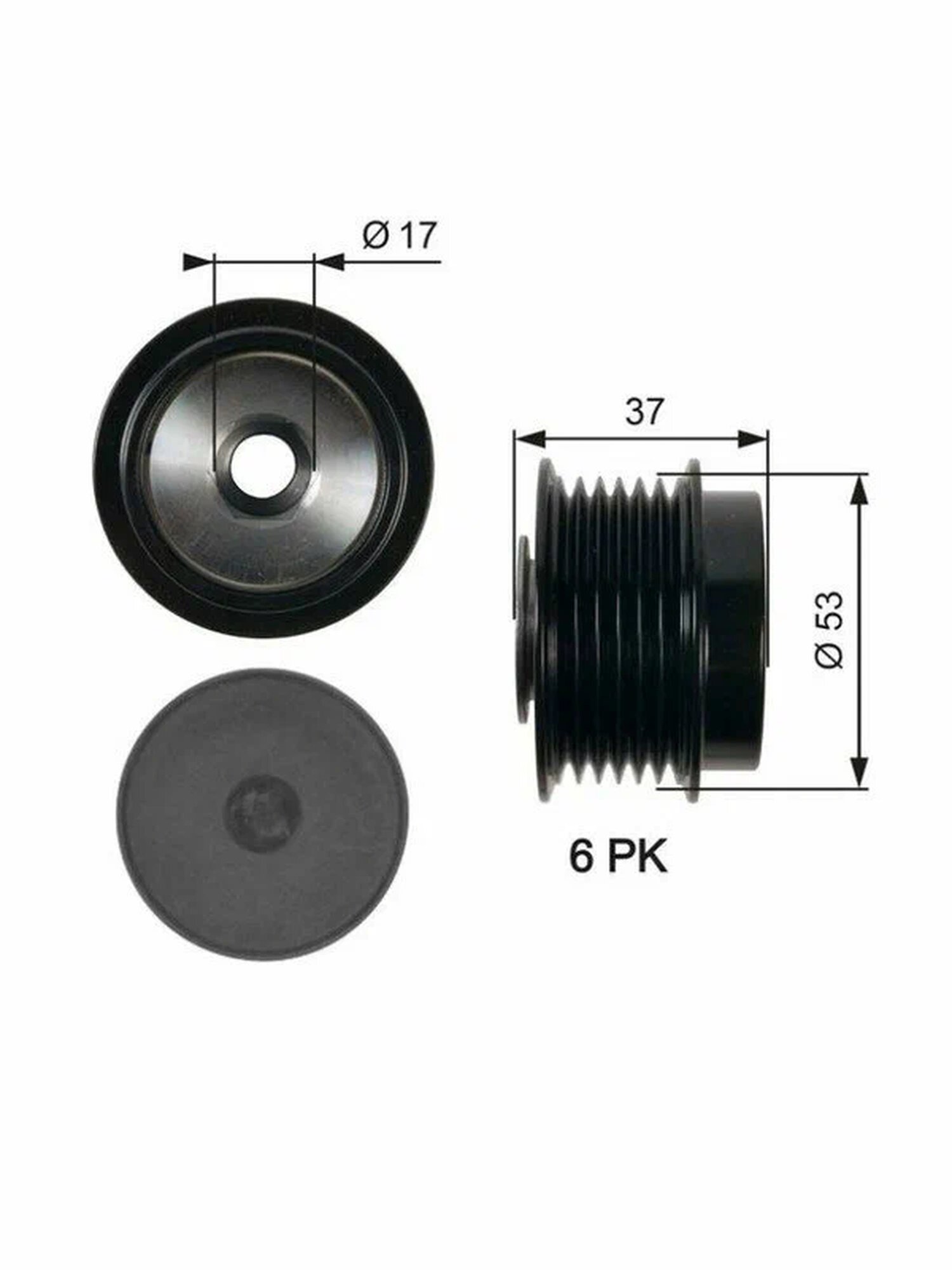 Обгонная муфта генератора DriveAlign Gates OAP7015 для а/м TOYOTA RAV4, DODGE Caravan, CHRYSLER Voyager
