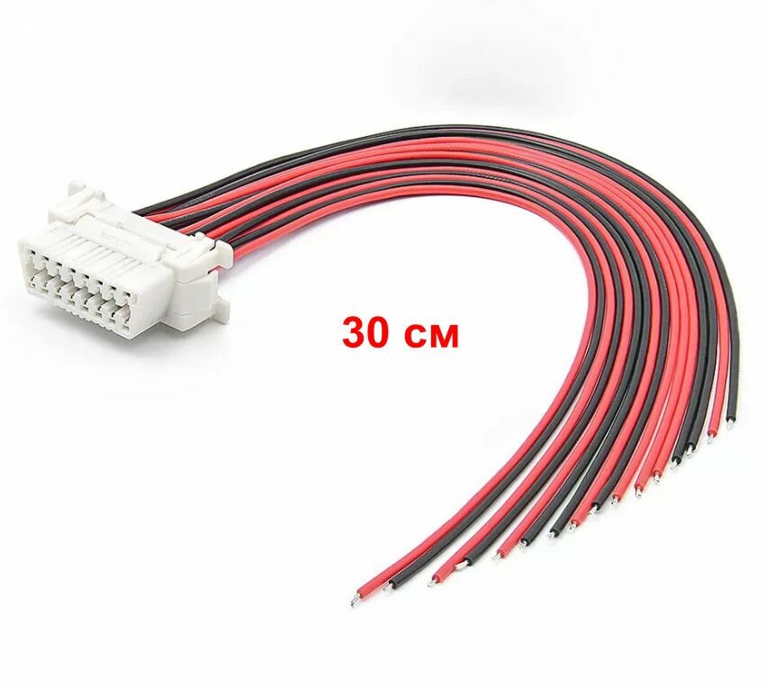 Диагностический разъем Розетка OBD2 16-Pin с Проводами / ремонтный набор для Toyota / Honda