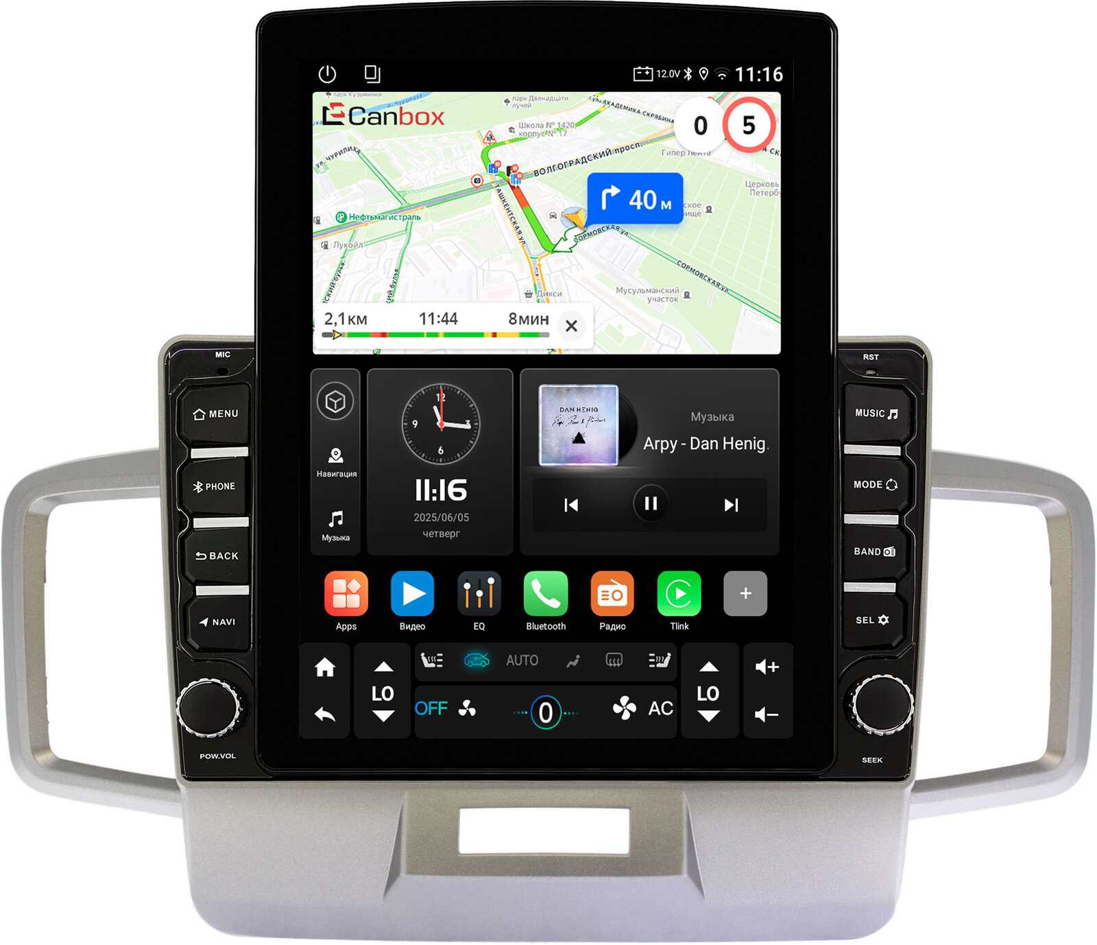 Штатная магнитола Honda Freed 2008-2016 Canbox GT095-10-1106 на Android 10 (QLed, 2/32, DSP, CarPlay)