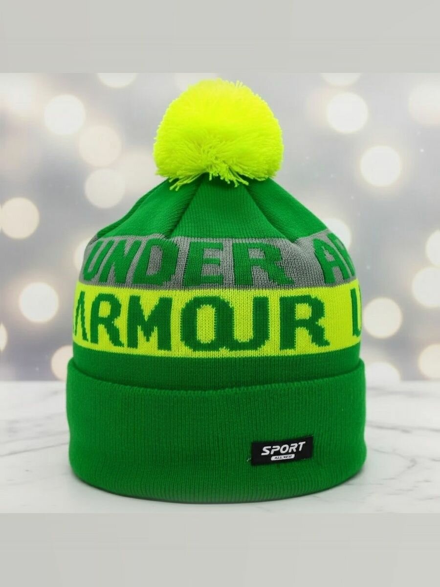 Шапка-бини Базовая коллекция для мальчиков