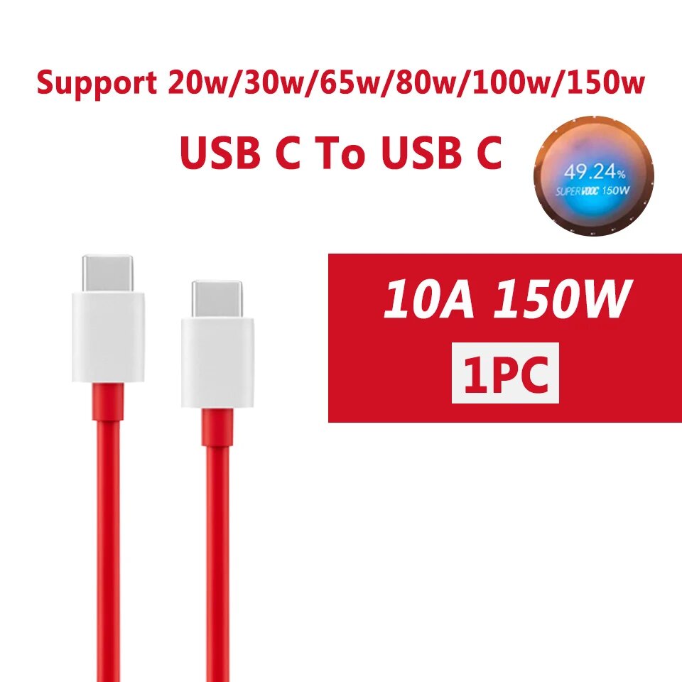 Комплект Из 2 Оригинальных Кабелей Oneplus Supervooc 100W 150W USB Type C Для 1m, usb c to c cable