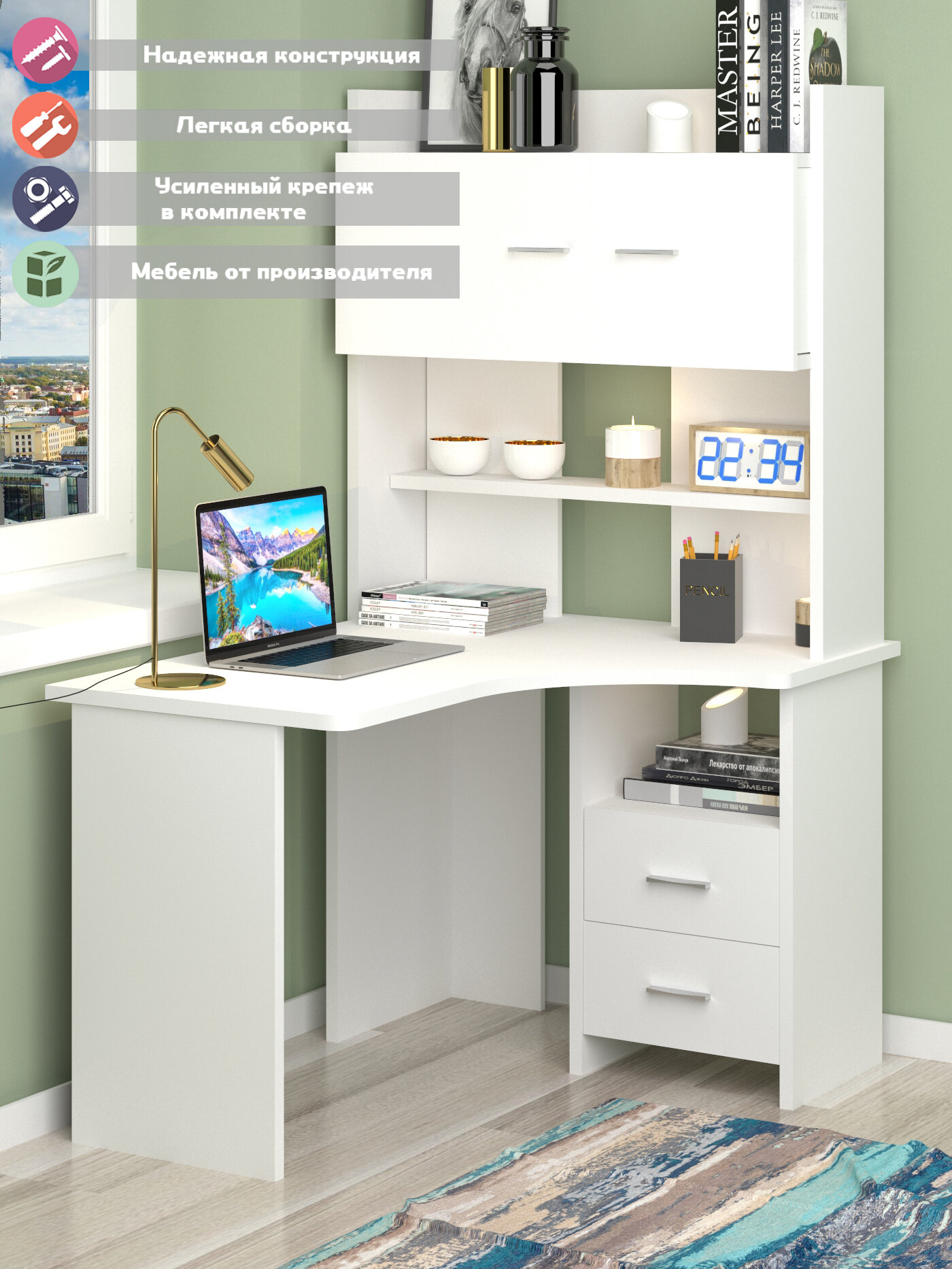 Компьютерный стол Мэрдэс СКЛ-Угл120+СП-23 правый, белый, 120х100х176 см