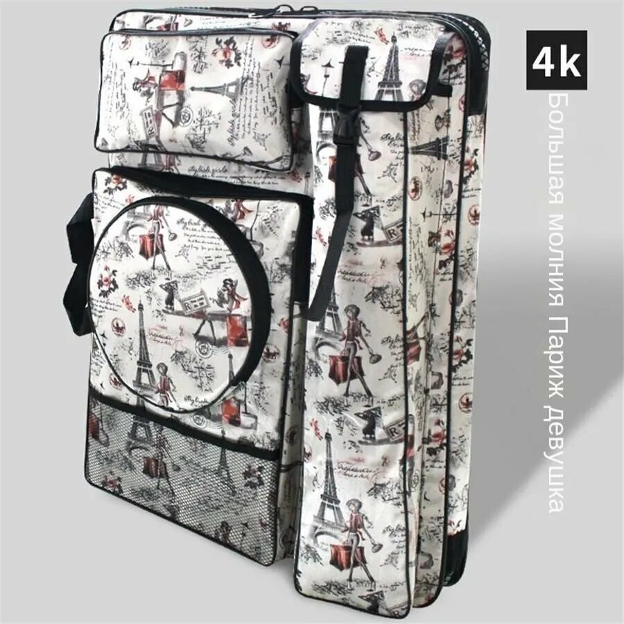 Папка для рисунков на молнии с ручками формат А3 и А2-qi