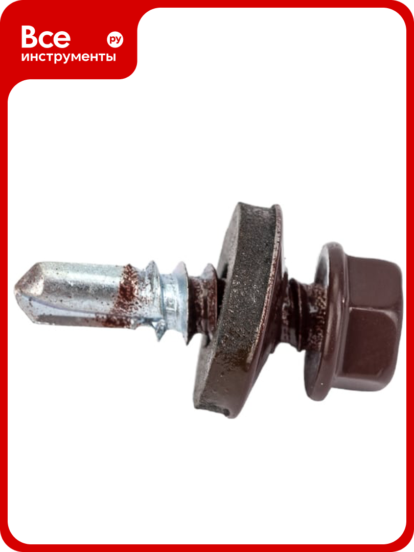 Кровельный саморез Госкреп 5.5х19 мм, RAL 8017, коричневый шоколад, 10 шт. КР.192911 2-0019980