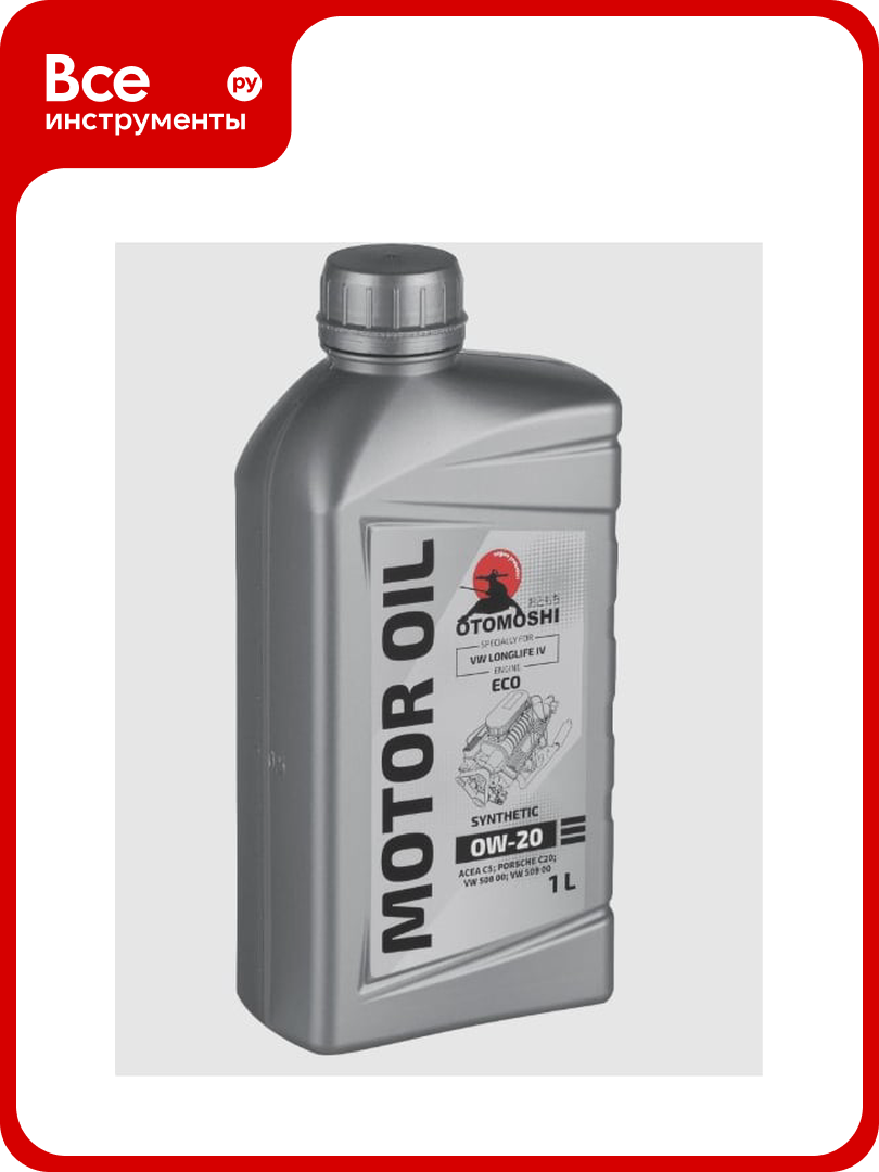 Моторное масло Otomoshi ECO for VW LongLife IV 0W-20 1л MF212901