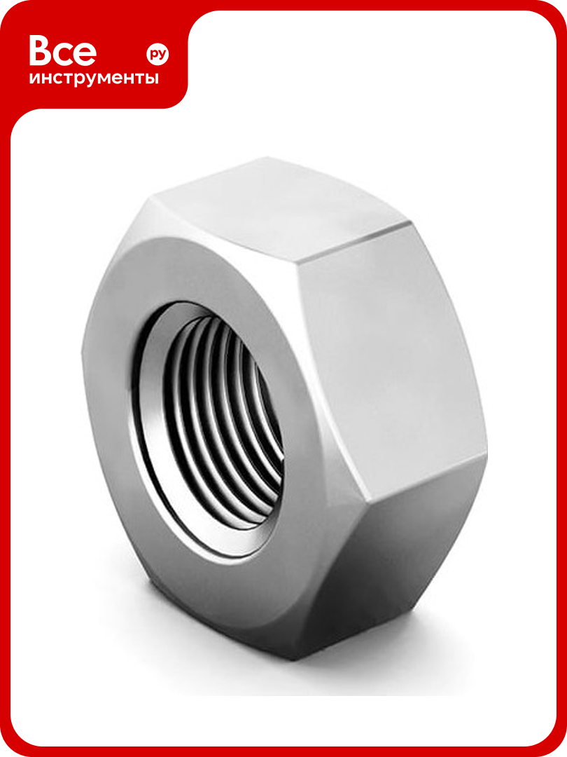 Гайка OSTEC М8 DIN 934, класс прочности 8, гальван. цинк (в упаковке 100 шт) ГМ-8.8-DIN-ЭЦ, носит