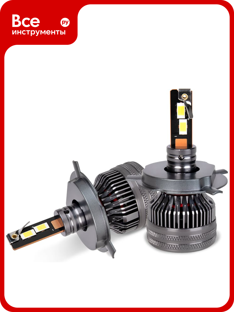 Автолампа KRAFT H4/H19 12v 35w (P43t) KT 700162, алюминиевый, 12 В