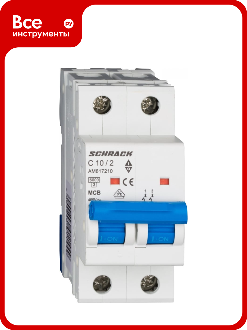 Автоматический выключатель Schrack Technik AM 6кА, 2P, С, 10A AM617210, свободной циркуляции воздуха