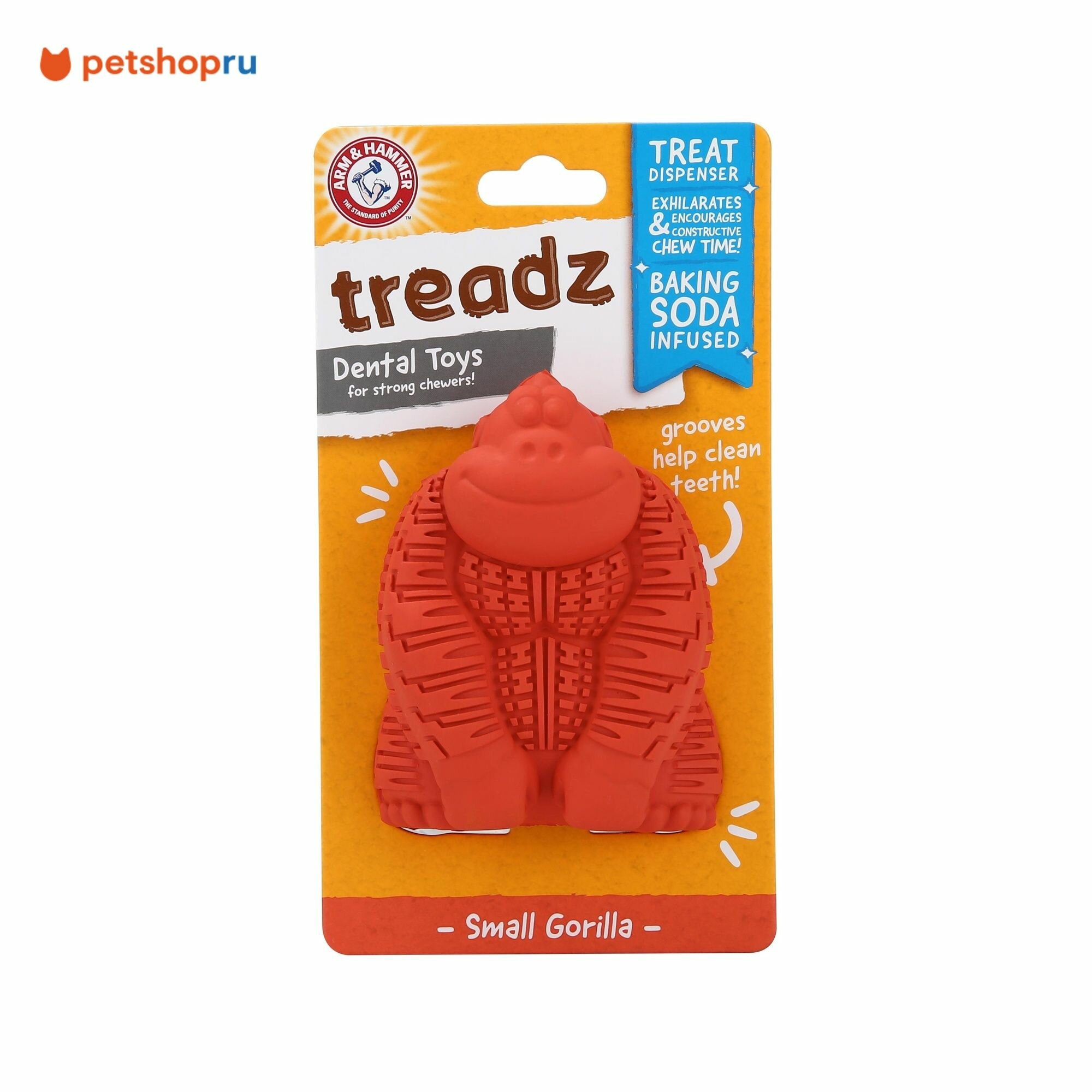 Kitty City Жевательная игрушка "Горилла", маленькая