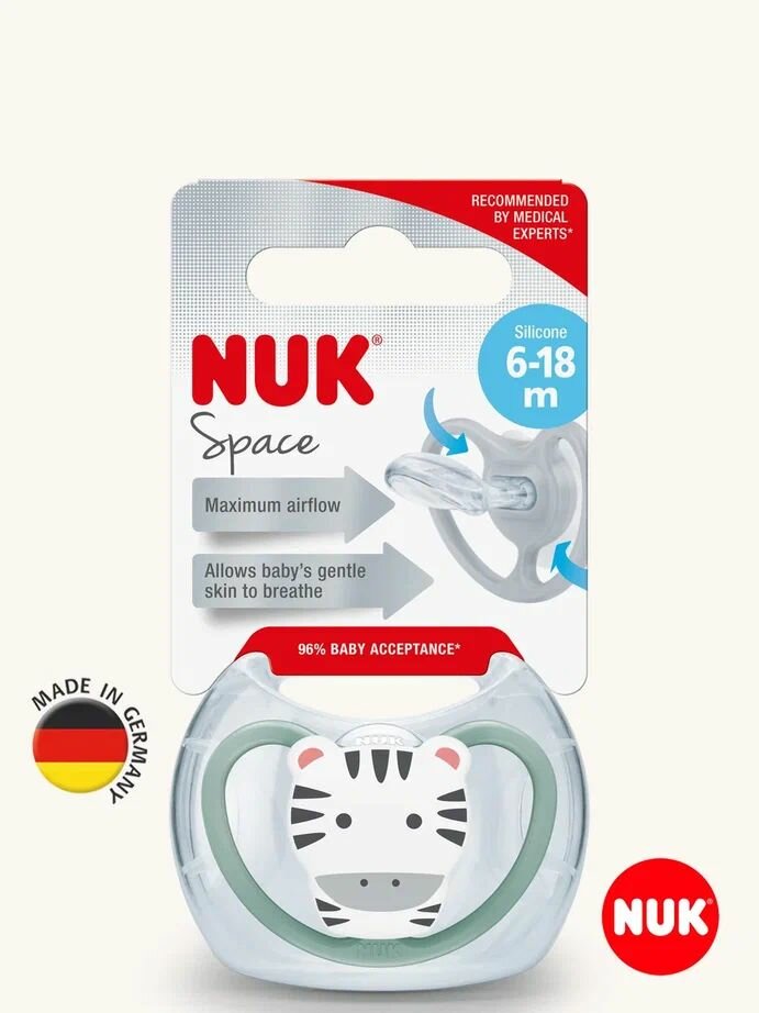 NUK Space Соска-пустышка 6-18 месяцев силиконовая ортодонтическая
